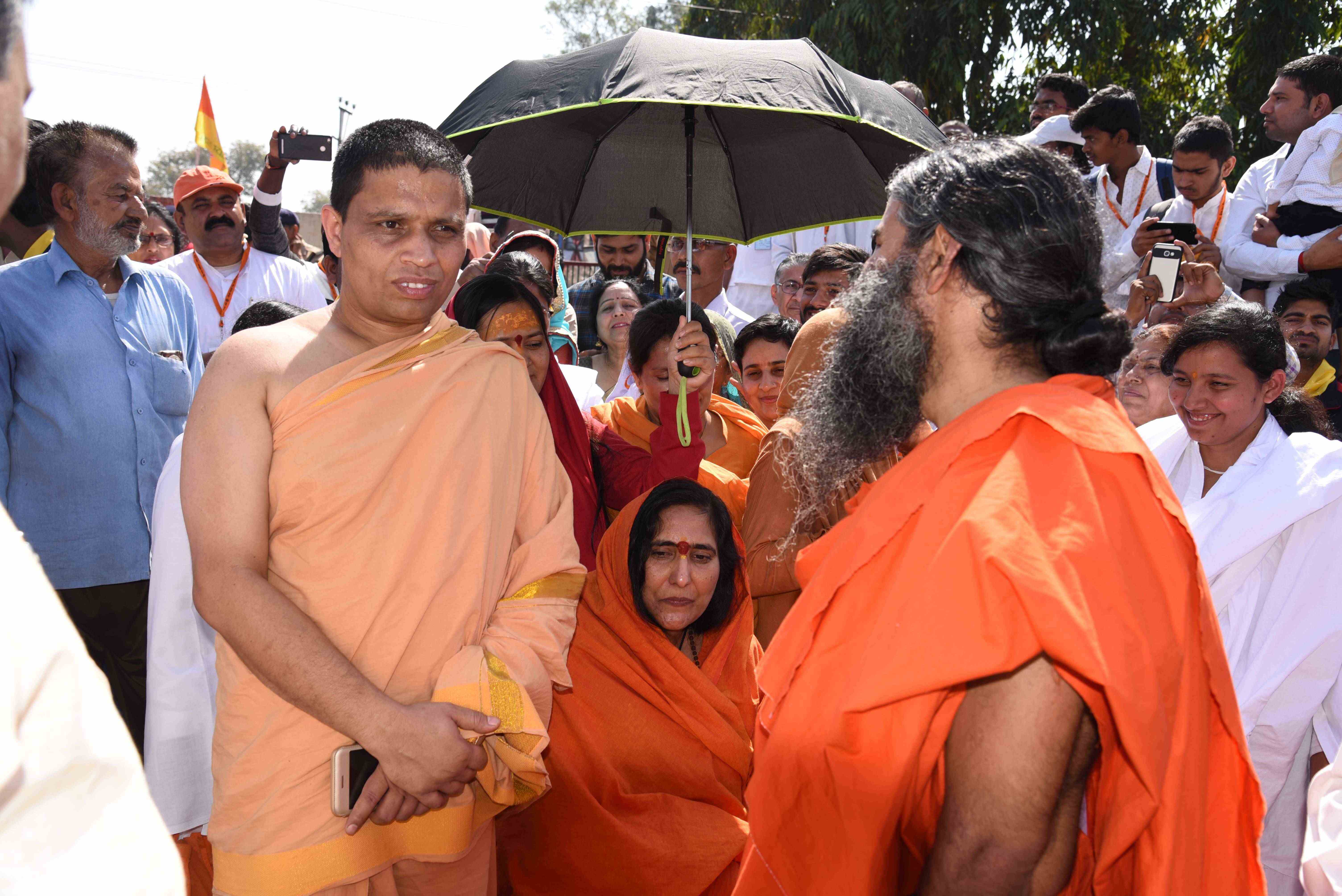 Patanjali Sannyas Ashram